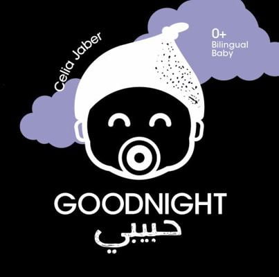 Pre-Owned Goodnight Habibi, Bilingual High Contrast Bedtime Story ...
