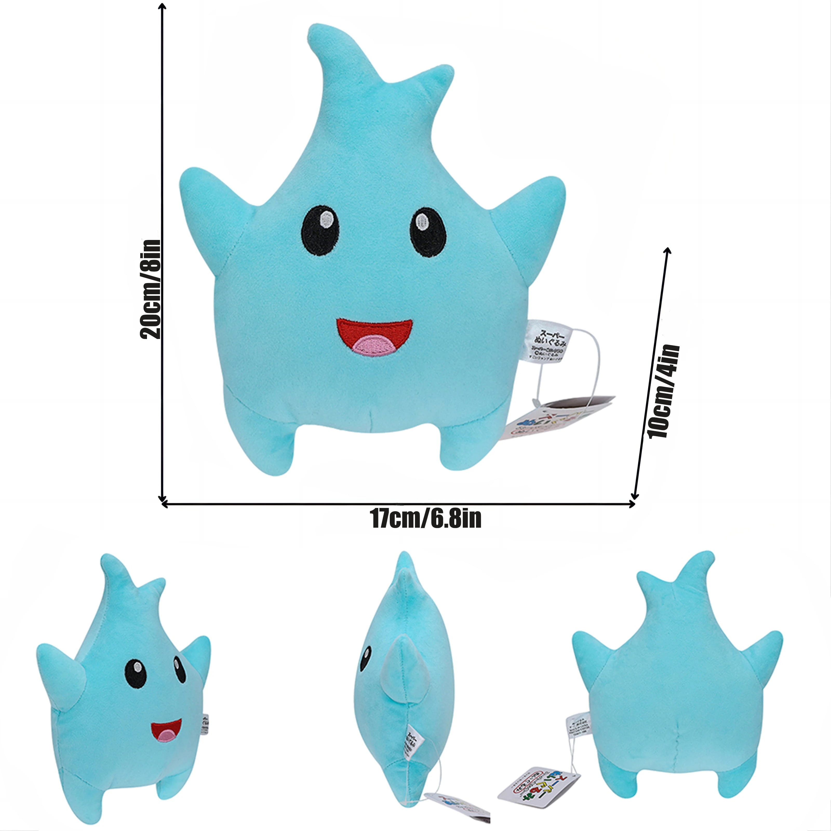 Goomba Mario Bros Plush Ken Carson Goomba Toad Yellow Green Blue Super ...