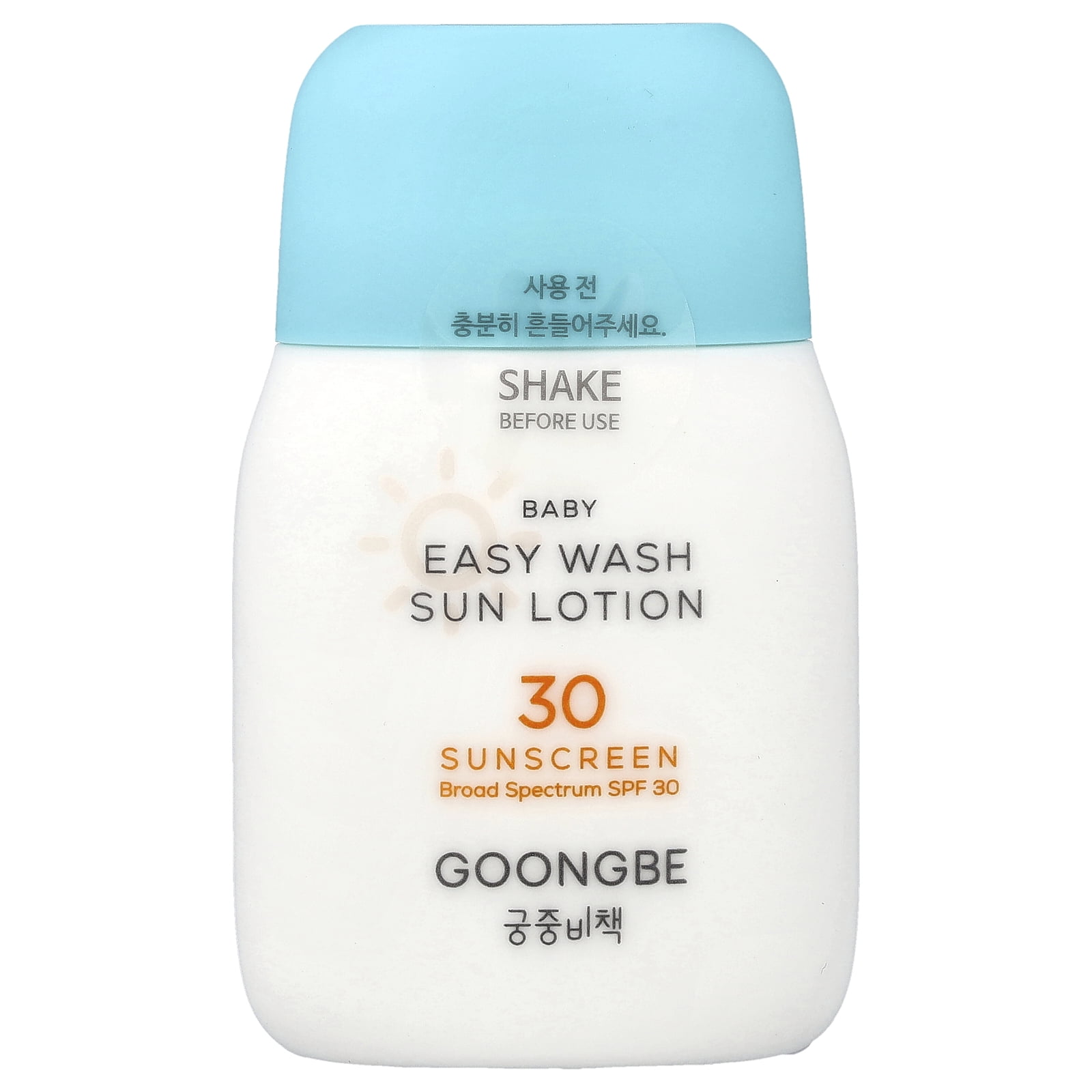 Goongbe Baby, Easy Wash Sun Lotion Sunscreen, SPF 30, 2.11 oz (60 g ...