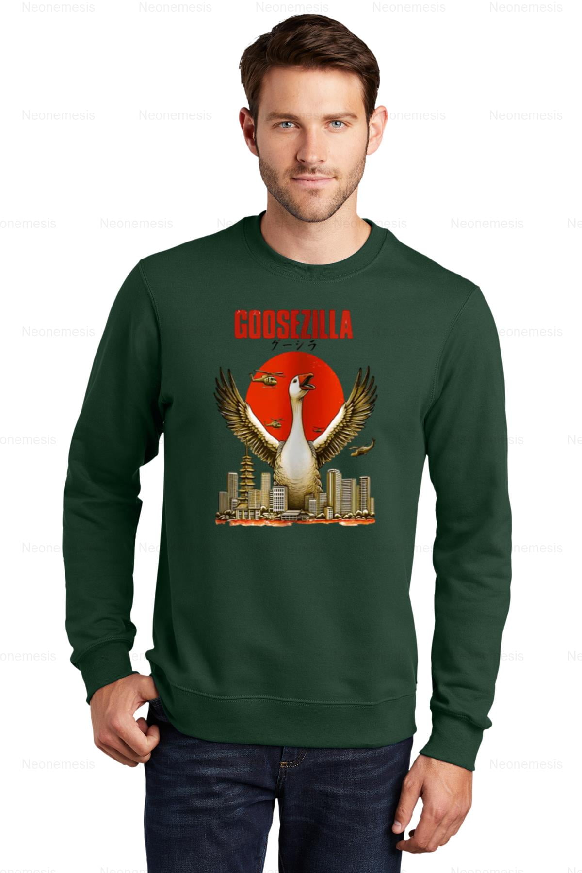 Goosezilla Retro Japanese Movie Giant Goose Meme Silly Club Sweatshirt up to 5XL - Walmart.com