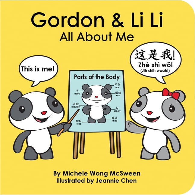 Gordon & Li Li: All about Me, (Board Book) - Walmart.com
