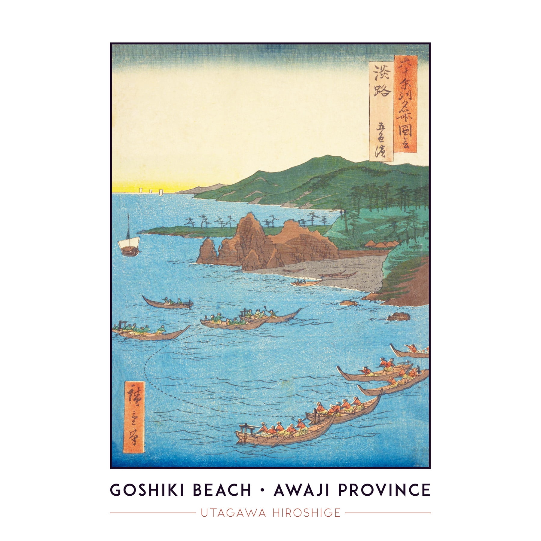 Goshiki Beach Awaji Province Utagawa Hiroshige Japanese Woodblock ...