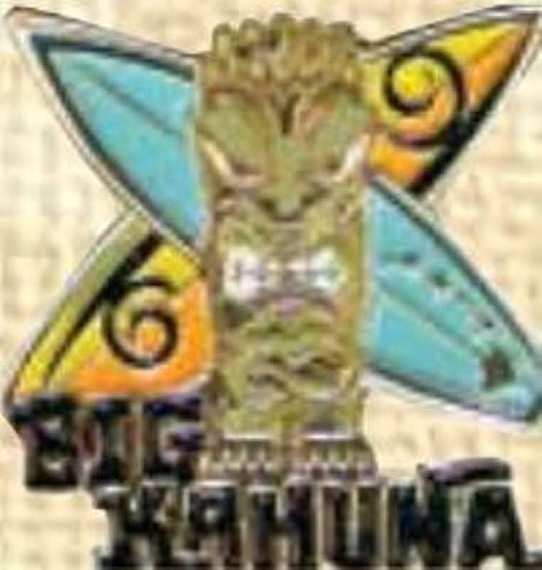 Gotta Be Hawaiian Collector Pin Big Kahuna - Walmart.com