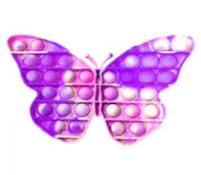 Gotta Pop Butterfly Fidget Pop It Toy - 4.5 x 6.25 - Walmart.com