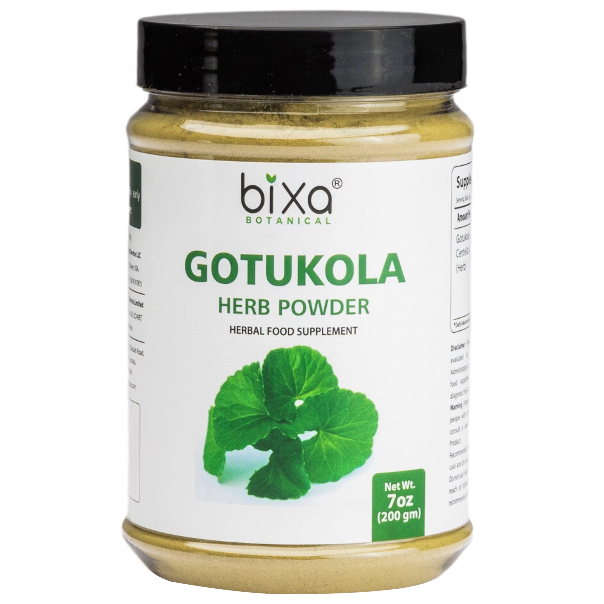 Gotu Kola Powder- 7 Oz / 200 Gm (Centella Asiatica) - Walmart.com