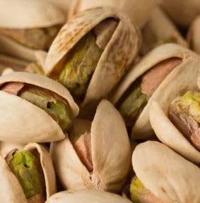 Gourmet Roasted California In DPF11 Shell Pistachios Unsalted (32oz ...