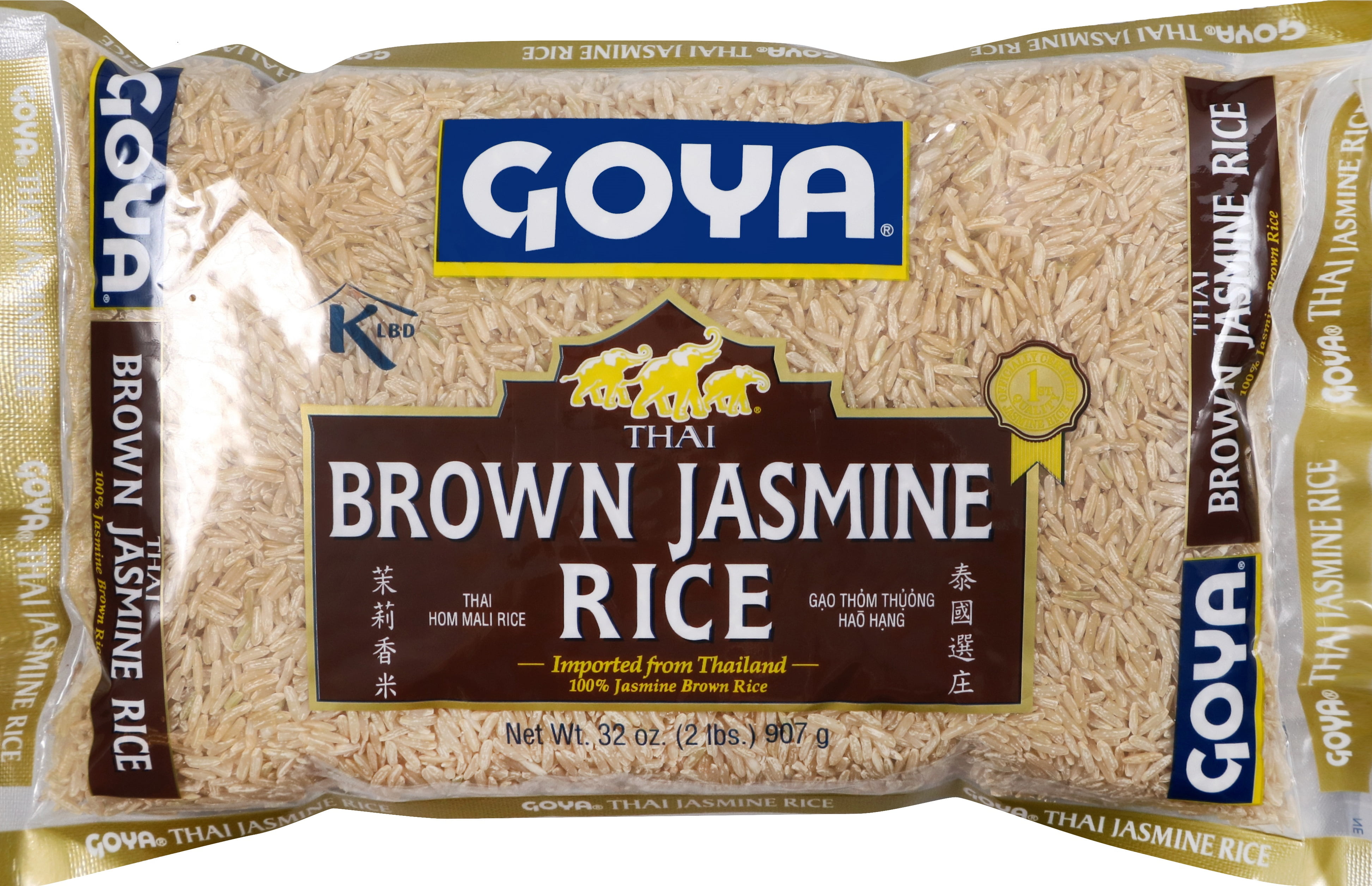 Goya Brown Jasmine Rice, 32 oz - Walmart.com