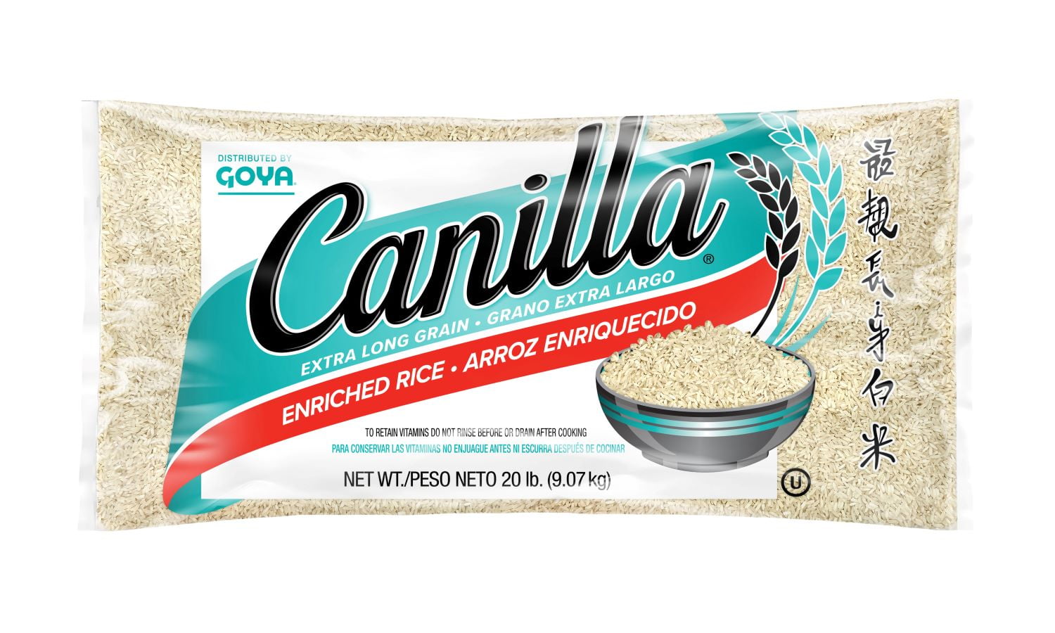 Goya Canilla Long Grain Rice, 20 LB - Walmart.com