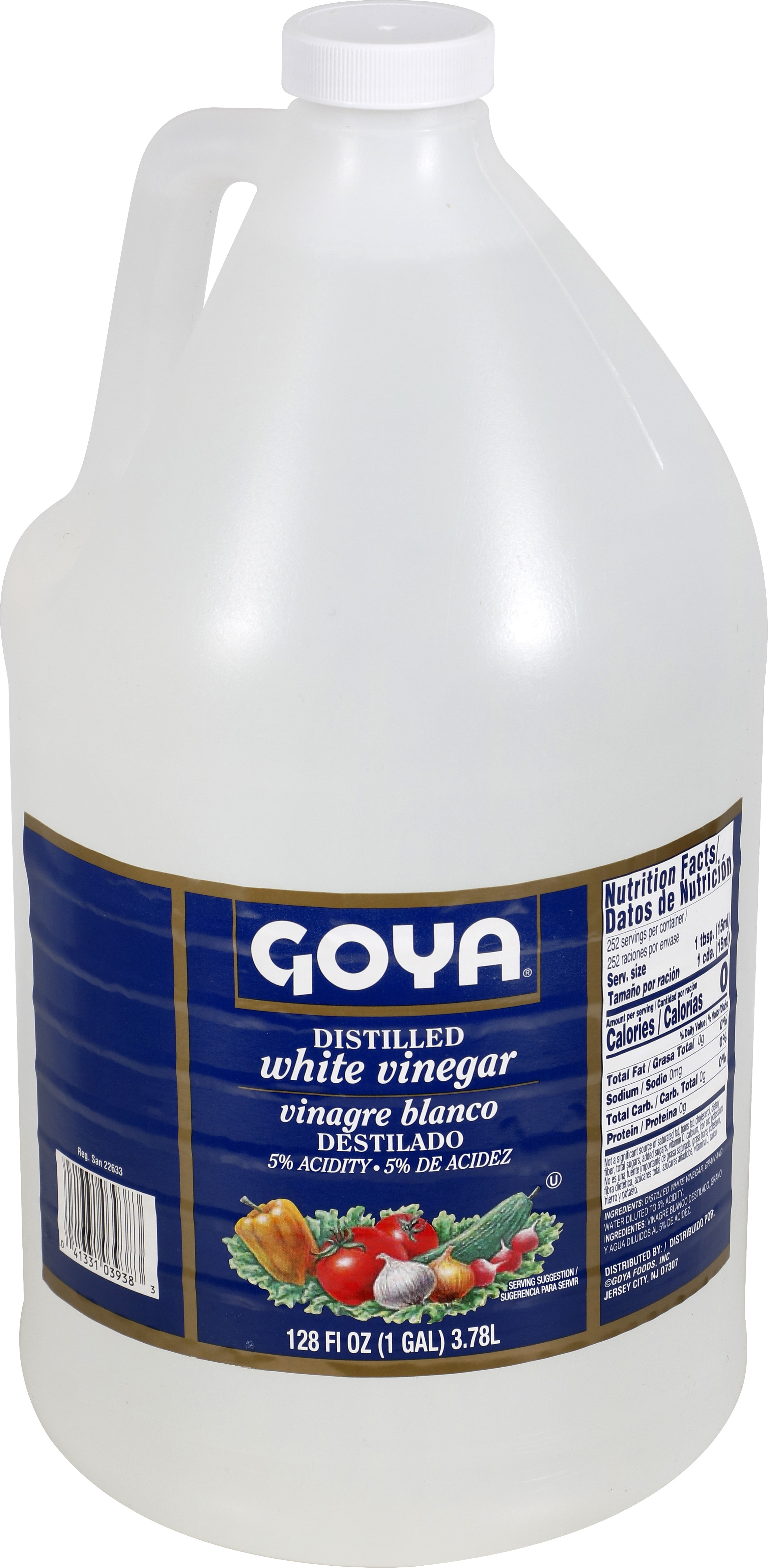 Goya Distilled White Vinegar, 128 fl oz - Breakroom Essential - Walmart ...