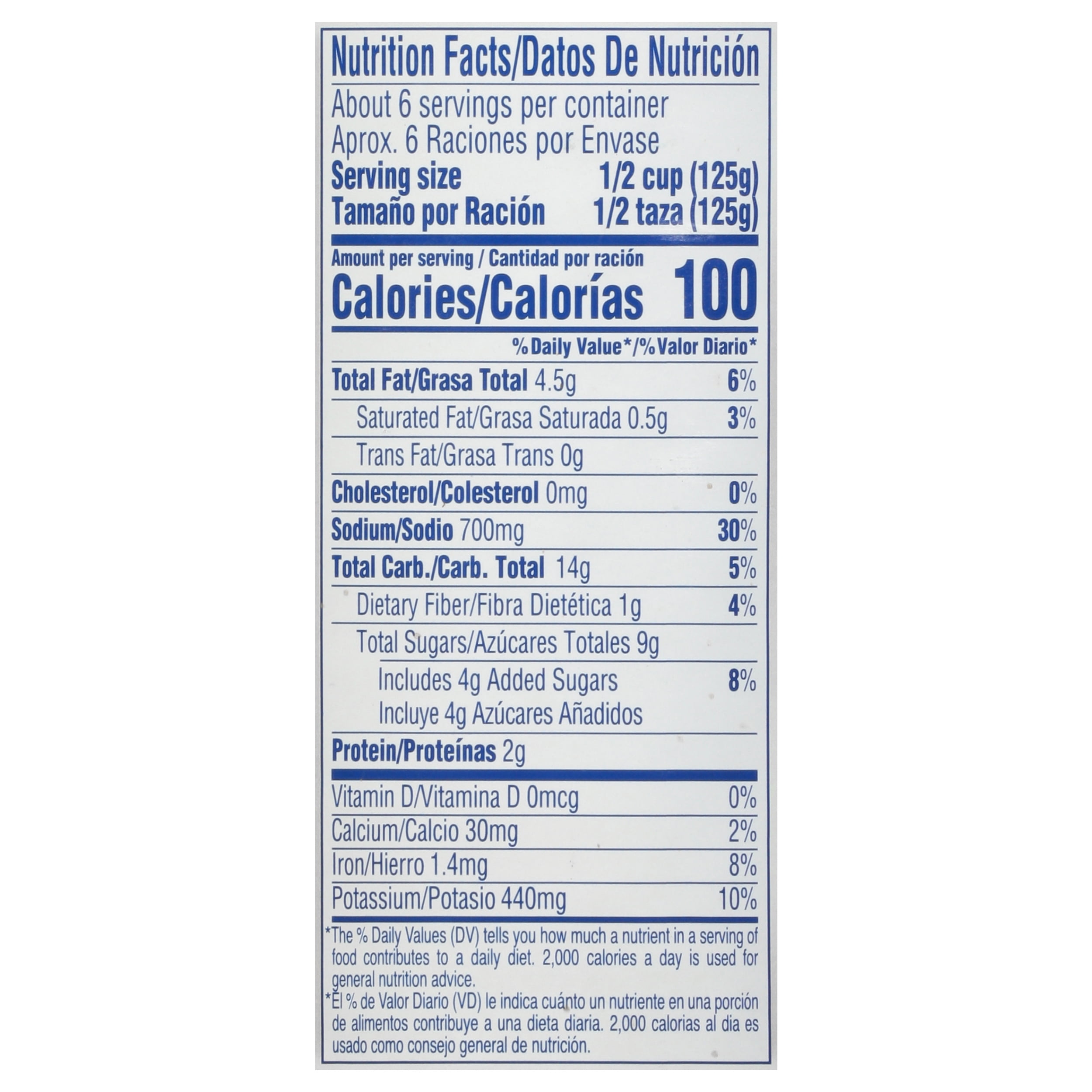 Goya Foods Goya Garlic/cilantro Pasta Sauce 25 Oz - Walmart.com