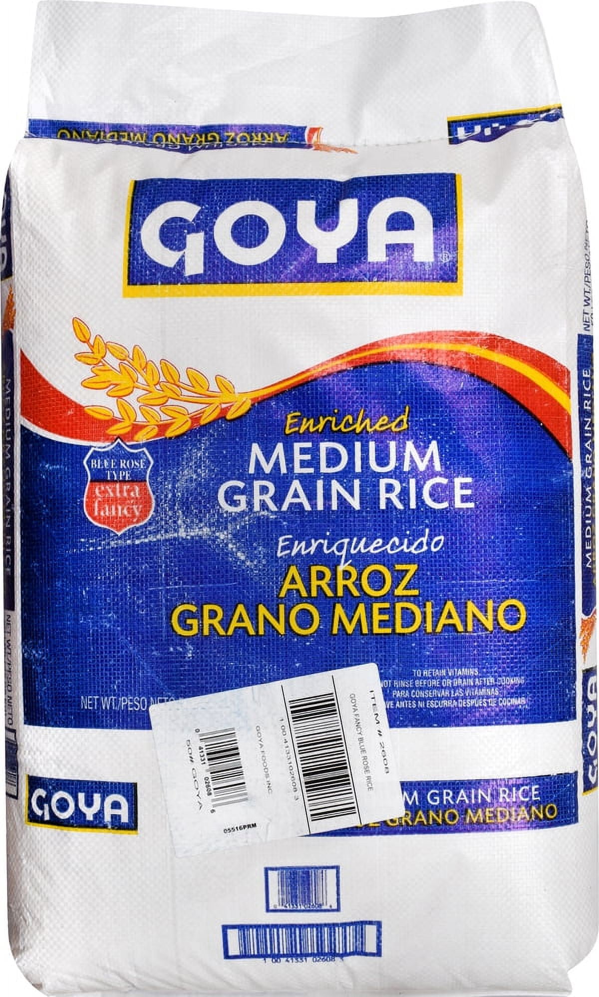 Goya Foods Medium Grain Rice, 50 lb Bag - Walmart.com