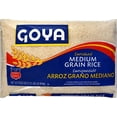 Goya Rice, 20 lb - Walmart.com