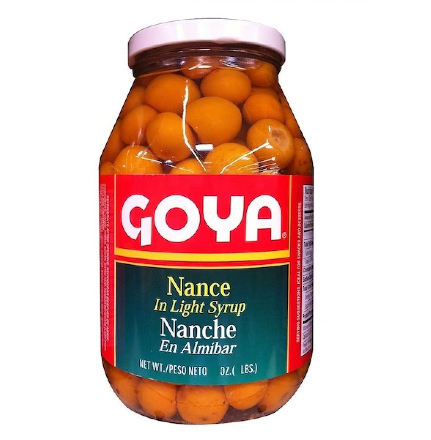 Goya Nance In Light Syrup, 32 Ounce - Walmart.com