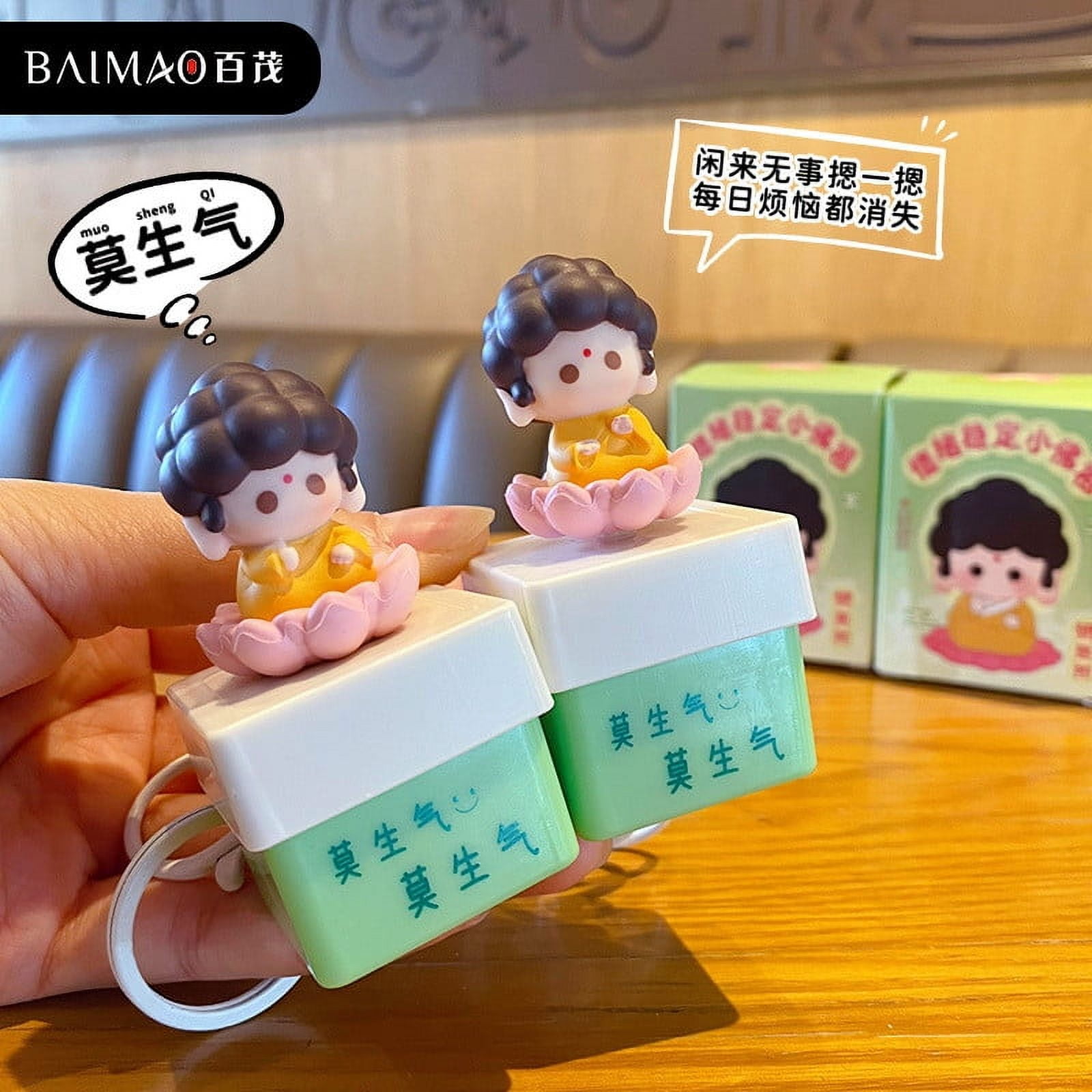 Gqtwoy "Don't Get Angry" Stress Relief Toy, Portable Anger Buster with ...