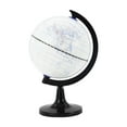 Gqtwoy Rotating Earth Model for Kids, Educational Geography Tool ...