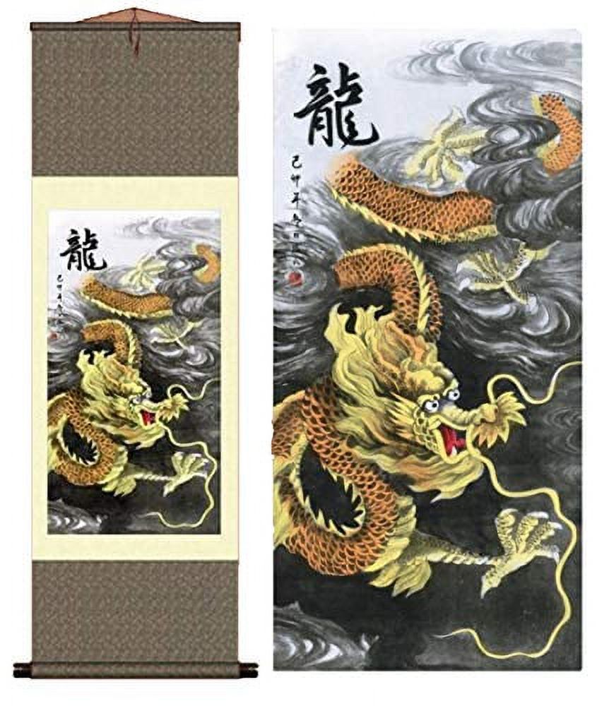 Grace Art Asian Wall Scroll, Dragon - Walmart.com