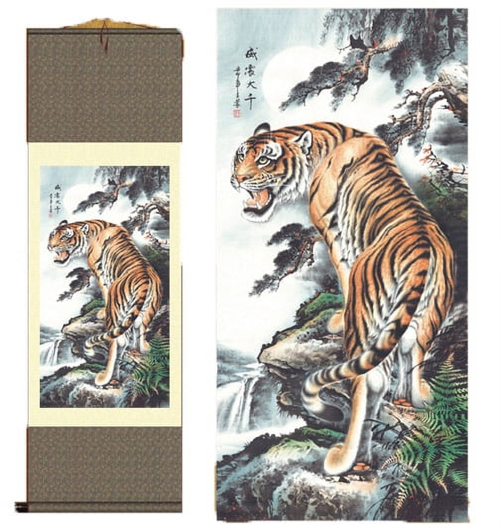 Grace Art Asian Wall Scroll, Tiger - Walmart.com