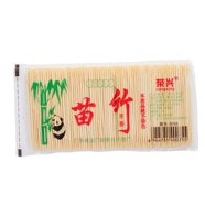 Diamond Toothpicks, Square Center, 250 Ct - Walmart.com