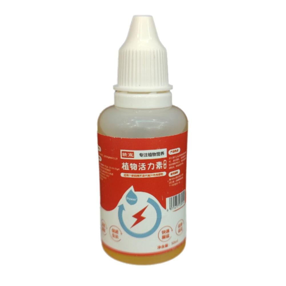 Gracefulvara Liquid Plant Rooting Solution Rapid Rooting Agent Nutrient ...