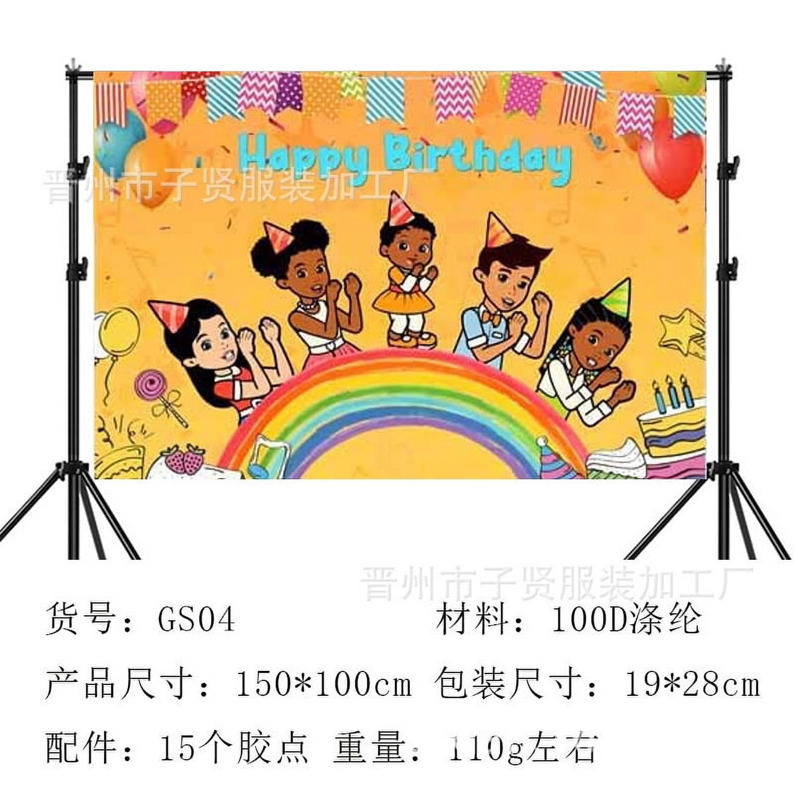 Gracie Corner Birthday Party Backdrop Cloth Party Background Cloth ...