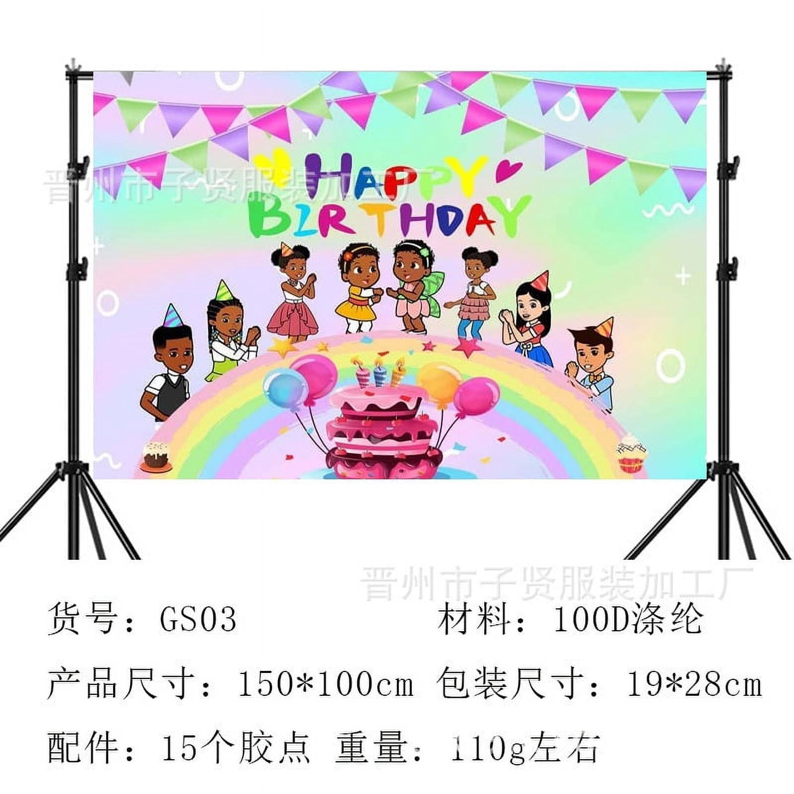 Gracie Corner Birthday Party Backdrop Cloth Party Background Cloth ...