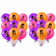 Gracies Corner Balloons Party Supplies Birthday Favors Decorations ...