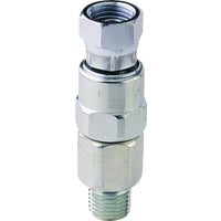 Graco Straight Hose Swivel Connector - Walmart.com