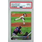 Make Your Own Baseball Card