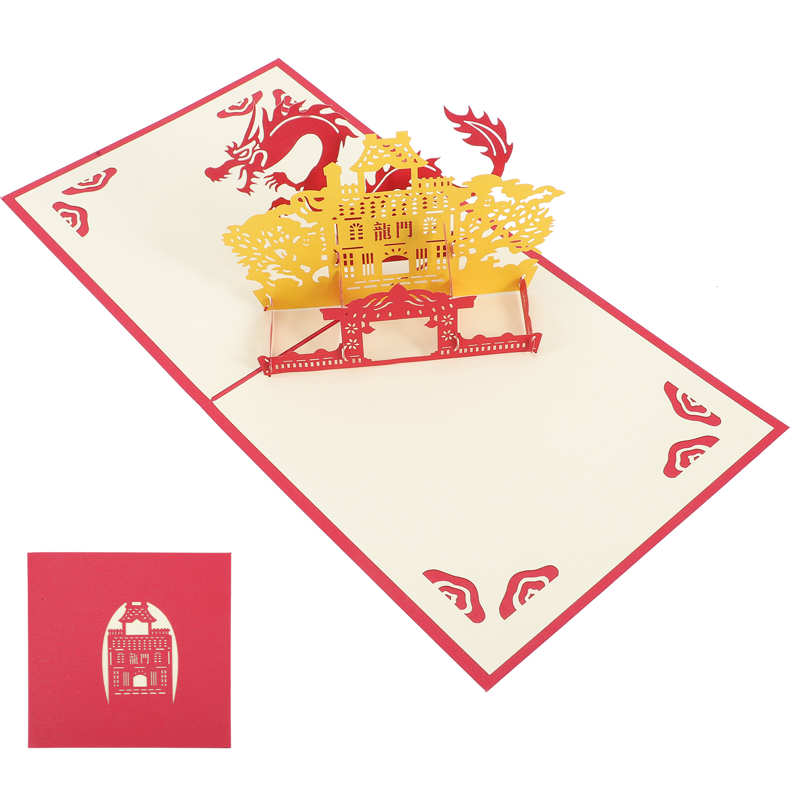 Graduation Pop Up Card 3D Graduation Greeting Card Congrats Grad Pop Up ...