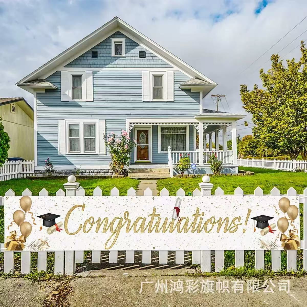 Graduation Yard Sign Banner for Class of 2025 - Golden Vinyl ...