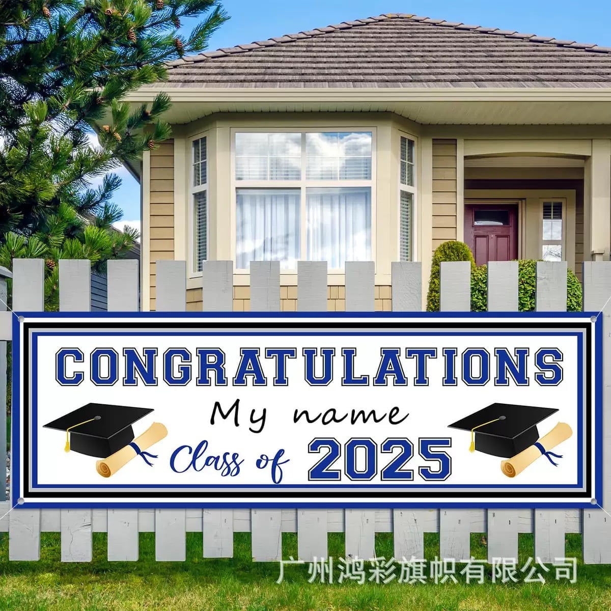 Graduation Yard Sign Banner for Class of 2025 - Golden Vinyl ...