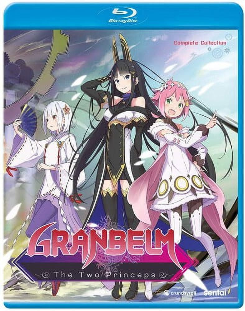 Granbelm (Blu-ray), Sentai, Anime - Walmart.com