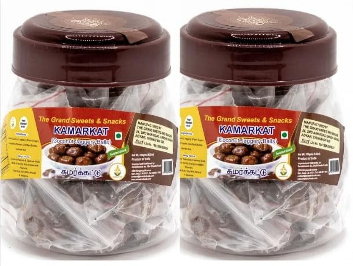 Grand Sweets and Snacks (GSS) Kamarkat (Pack of 2) Each Jar 250 Gms (B ...