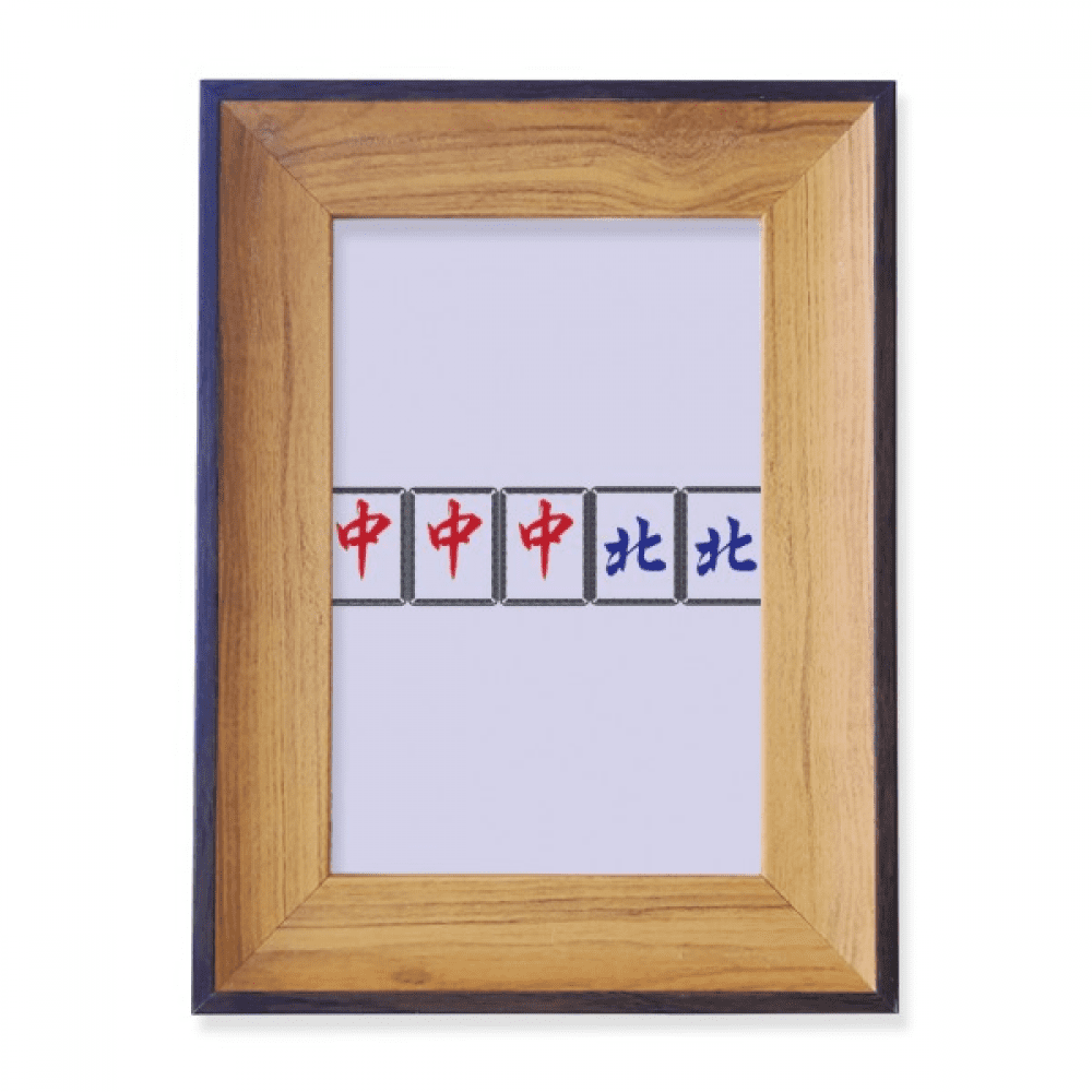 Grand Three Chiefs Mahjong Tiles Photo Frame Exhibition Display Art ...