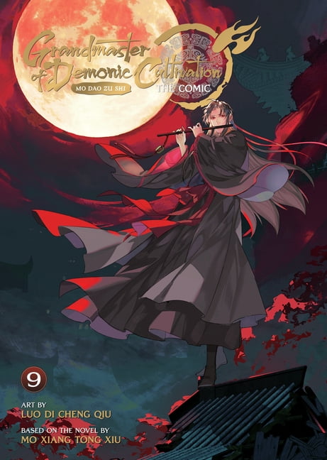 Grandmaster Of Demonic Cultivation: Mo D Grandmaster of Demonic ...