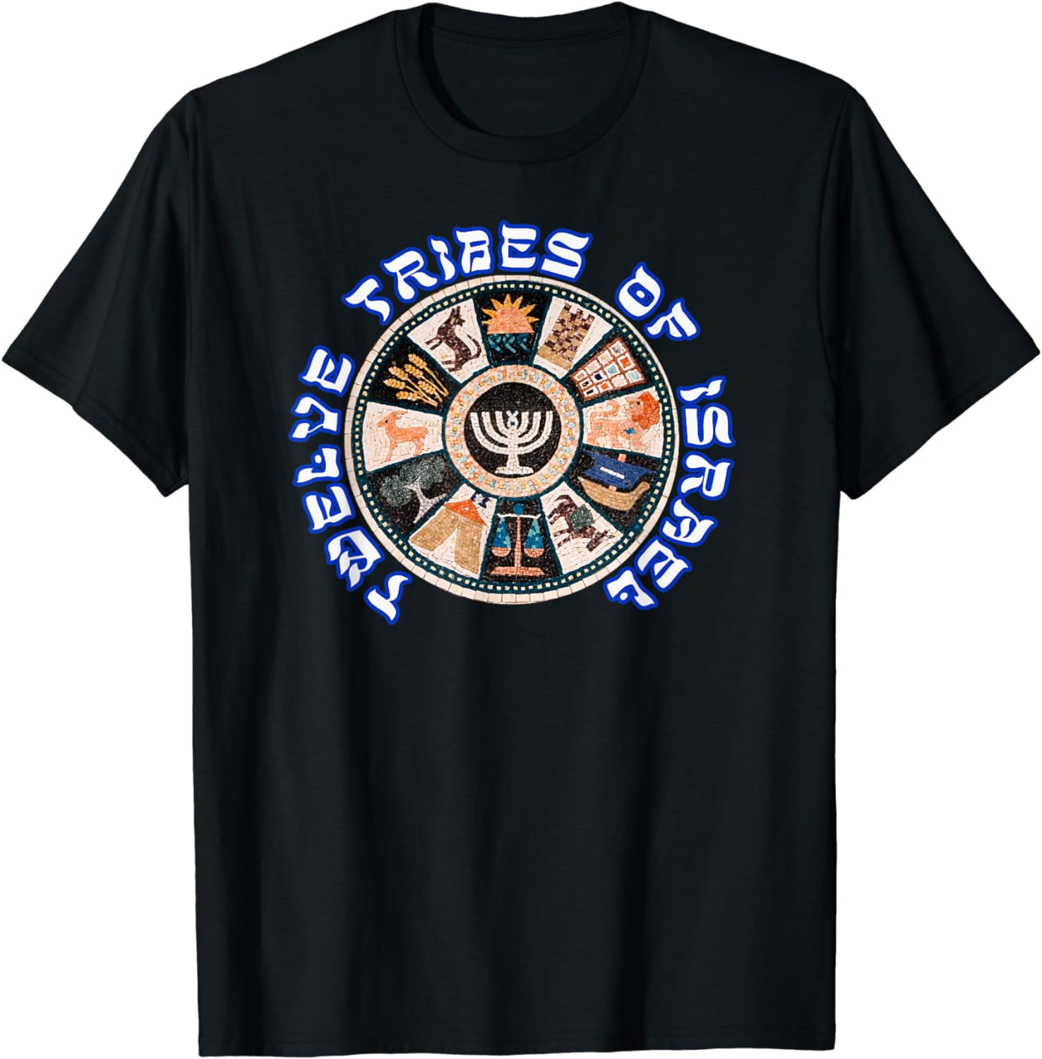 Graphic Art Hebrew Israelite 12 Tribes of Israel T-Shirt - Walmart.com