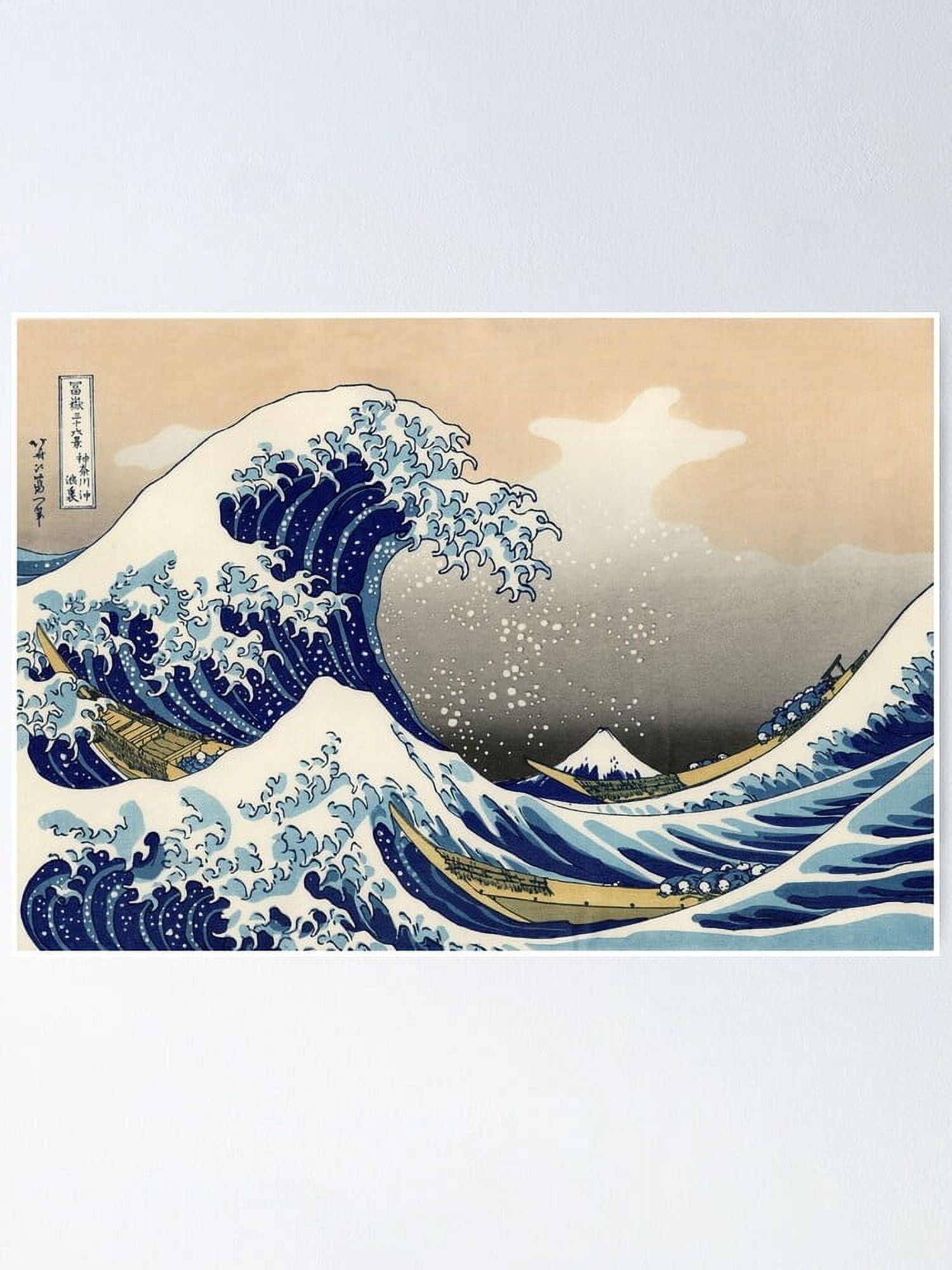 Graphic Ocean Wave Gift Hokusai Japanese Wave Design With The Great ...