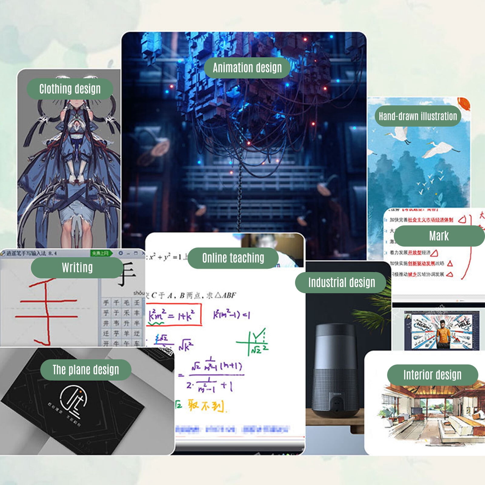 Graphics Board,Creation With Battery-free Android With Battery-free ...