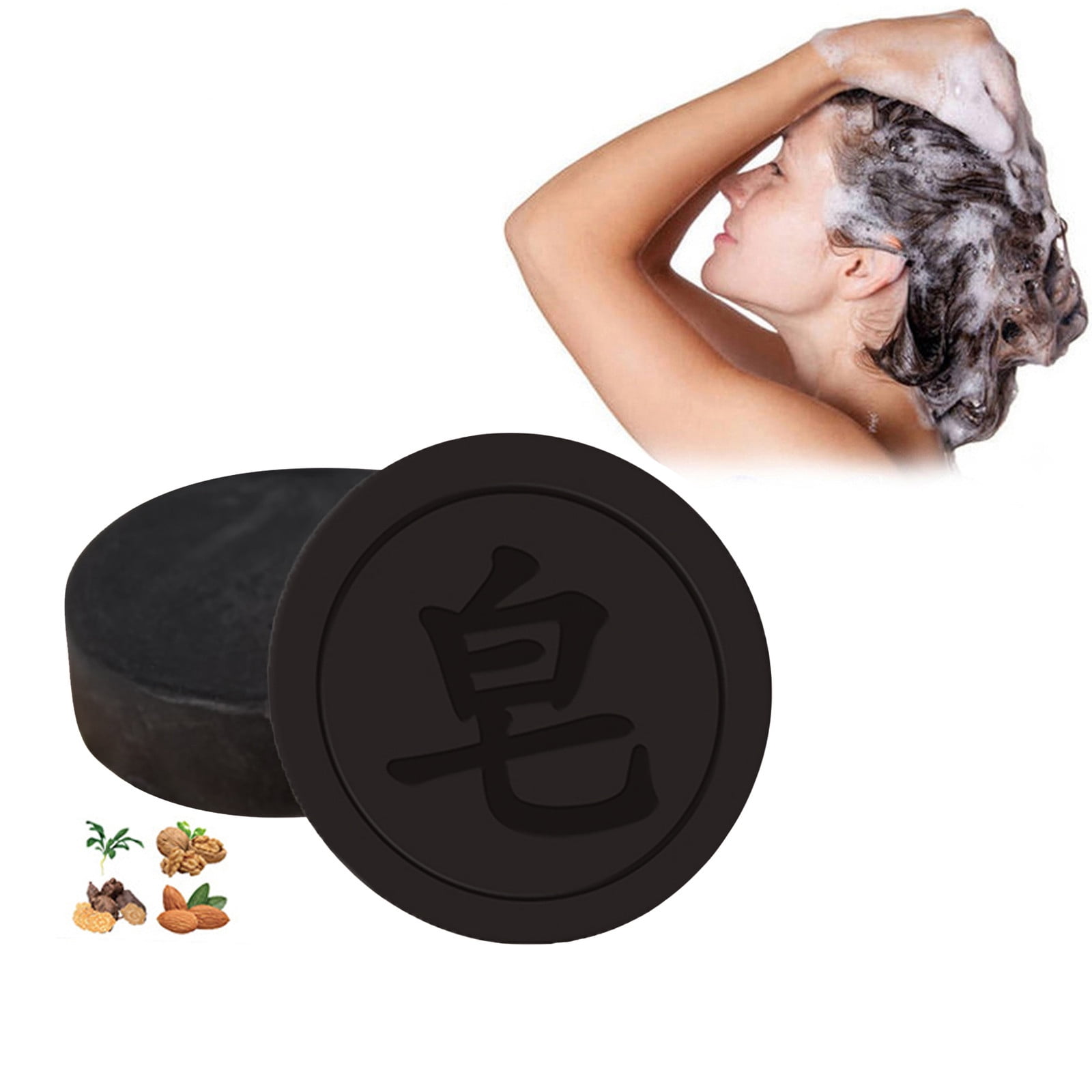 Grass Shampoo Bar for Hair Darkening & Smoothing, Natural Herbal ...