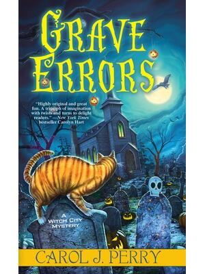 Grave Errors - Walmart.com