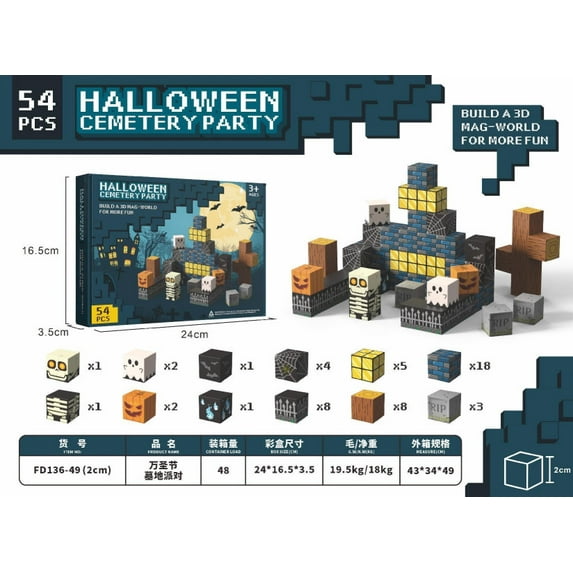 Graveyard Party Magnetic Blocks 54 PCS, Kids Creative Cube Building Toy ...