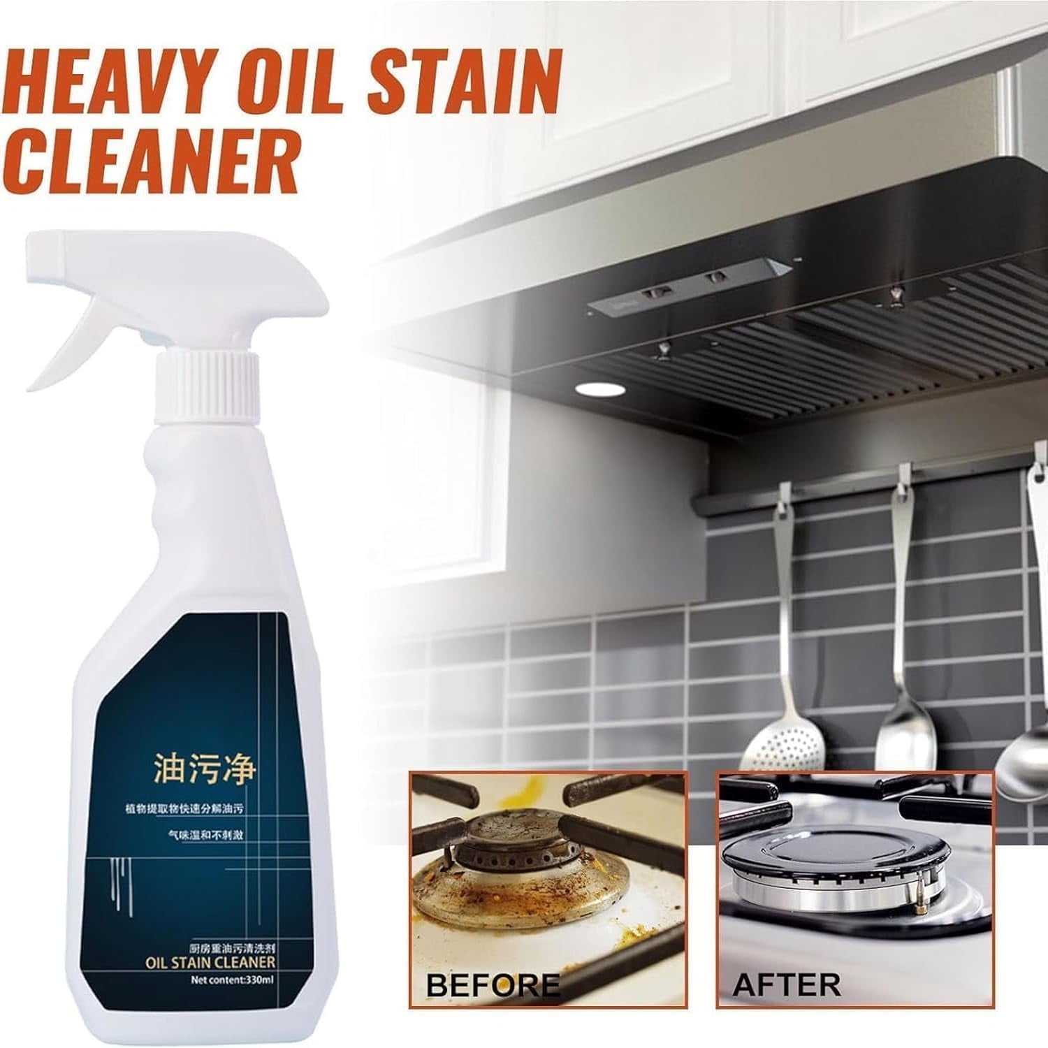 Grease Stain Remover, Multi-purpose Cleaning Foam, Heavy-duty Degreaser, Kitchen Surface Cleaner ...