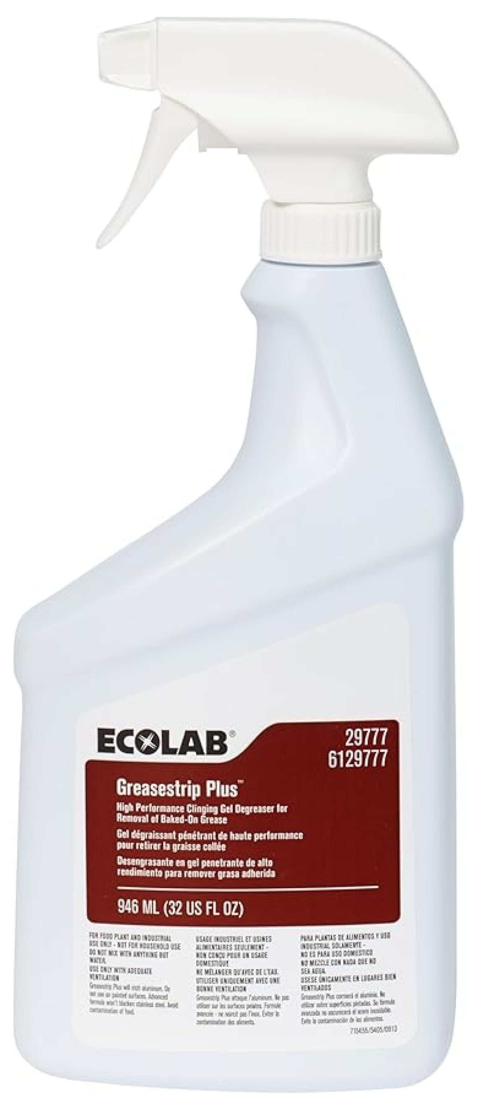 Greasestrip Plus Degreaser- 32 FL OZ - Walmart.com