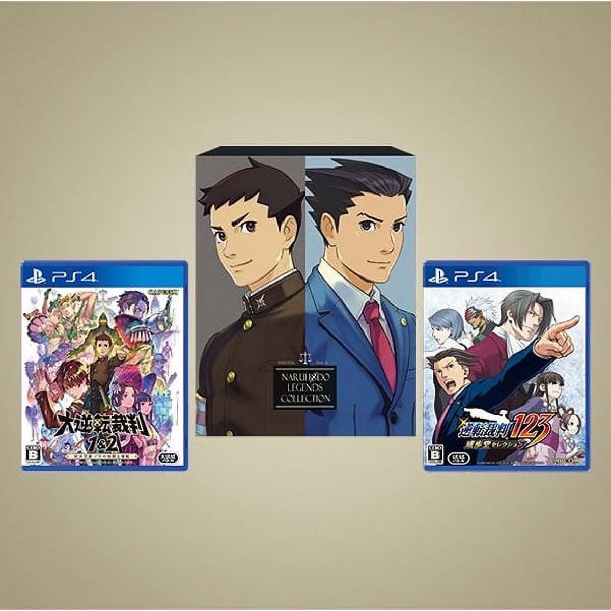 Great Ace Attorney Chronicles Turnabout Collection Limited Ed(Japanese ...