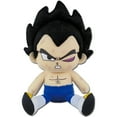 Vegeta Sit - DragonBall Super 7" Plush (Great Eastern) 56739 - Walmart.com