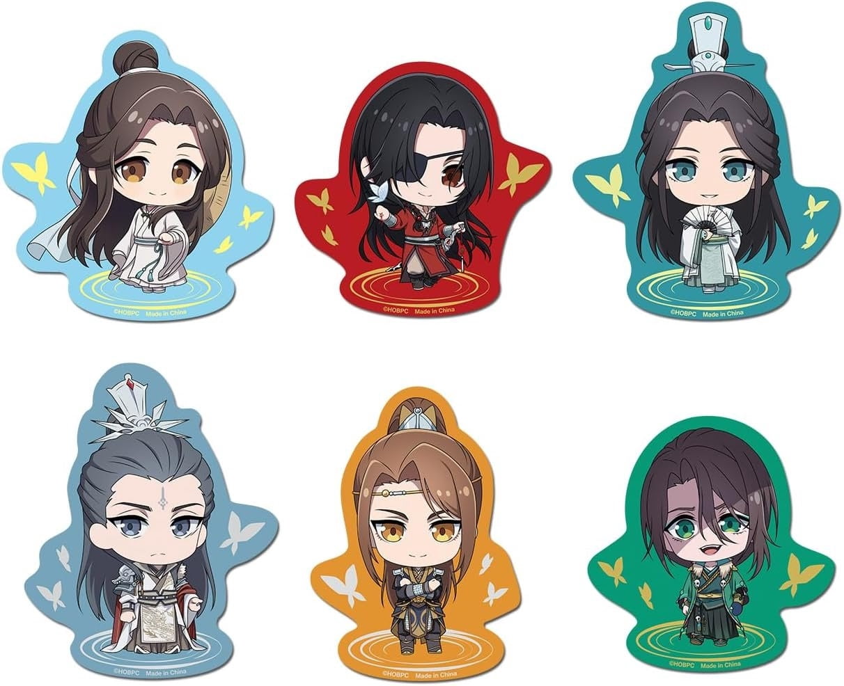 Great Eastern Entertainment Heaven Official's Blessing S2: Chibi ...