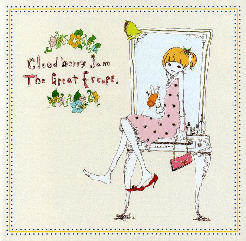 Great Escape [CD] - Walmart.com