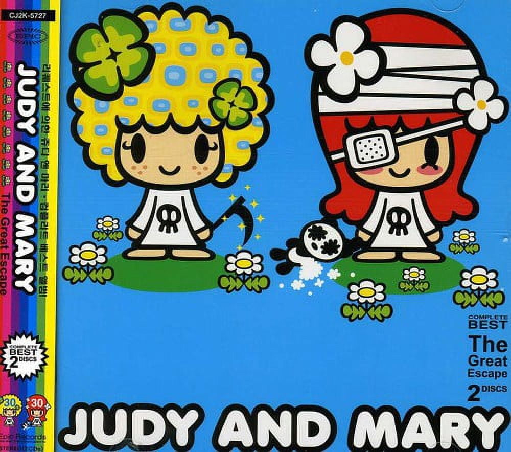 Great Escape (CD) - Walmart.com