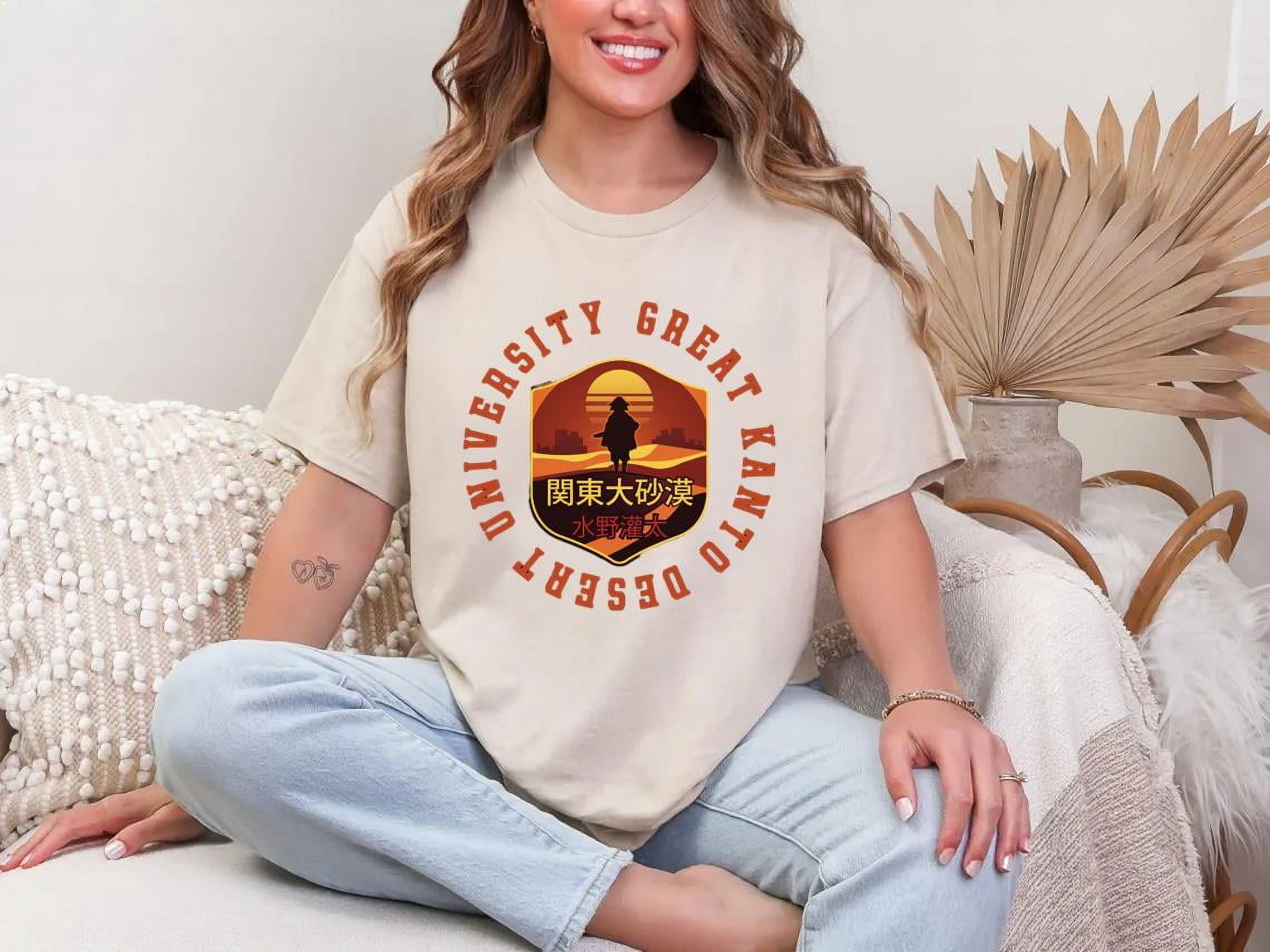 Great Kanto Desert University Emblem Style T-Shirt, for men & women, up ...