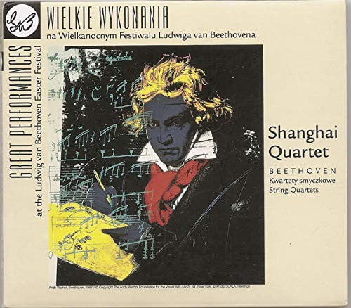 Great Performances: Beethoven Easter Festival (Audiobook) - Walmart.com